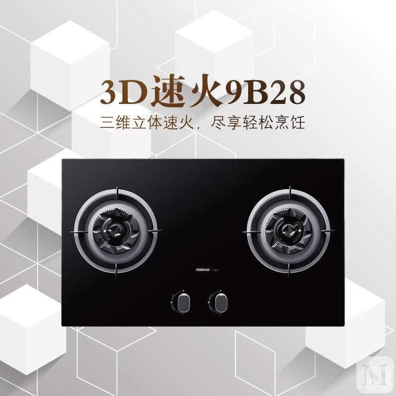 9b28,yy,老板_大山谷图库